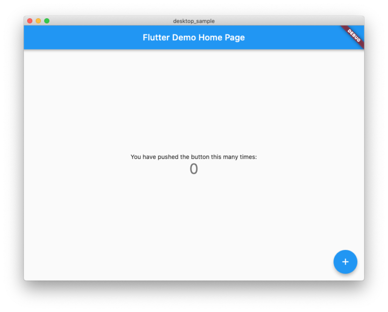 Flutter入門 macOSにDesktop開発環境を構築する | 盛れてません。