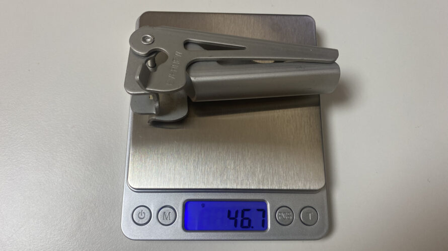 EVERNEW NABETSUCAM(ナベツカム) │ 無駄にカッコ良い鍋つかみ | 盛れてません。