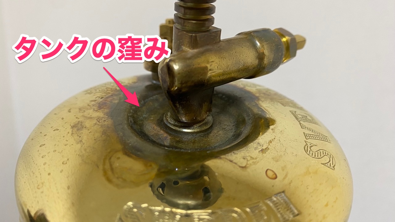 SVEA 123Rにプレヒート用のウィックを導入する | 盛れてません。