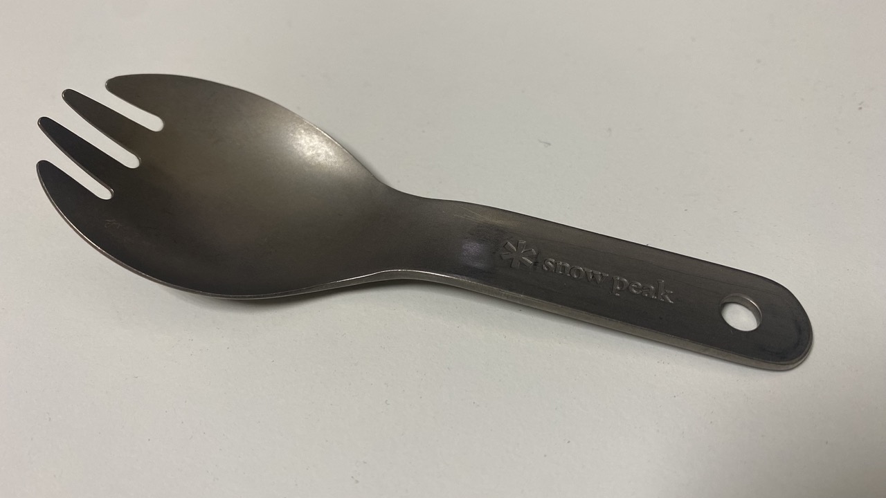 snow peakの先割れスプーン(ショート) | 盛れてません。