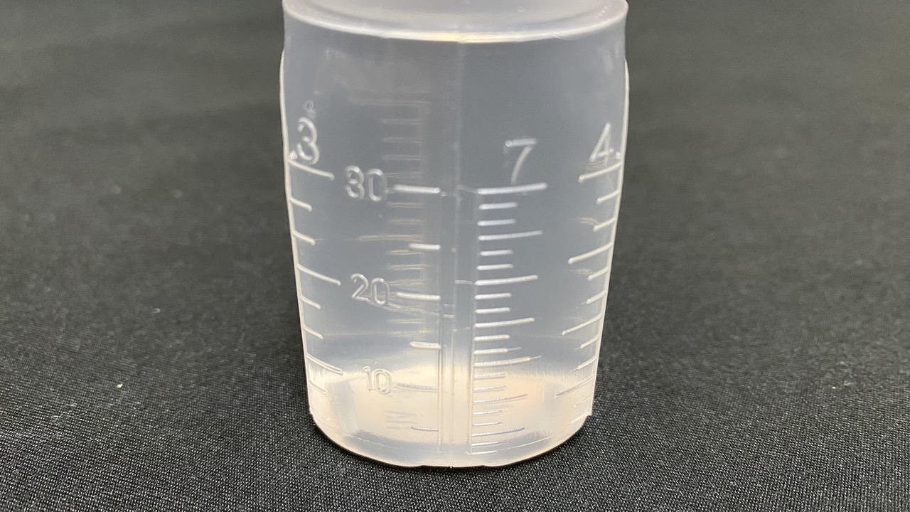 EVERNEW「ALC.Bottle w/Cup 30ml」 │ ミニマルなアルコール燃料ボトル | 盛れてません。