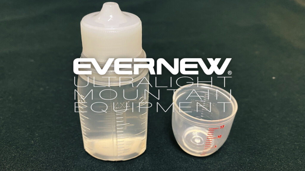 EVERNEW「ALC.Bottle w/Cup 30ml」 │ ミニマルなアルコール燃料ボトル | 盛れてません。