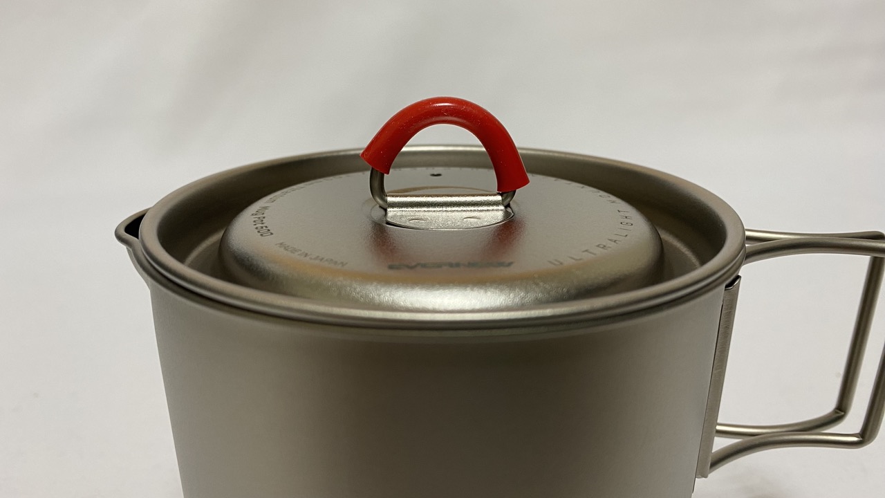 EVERNEW「Ti Mug pot 500」 │ 「ちゃんと軽い」オトナのチタンクッカー | 盛れてません。